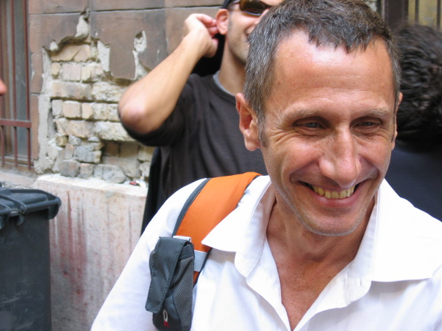 Our People | Dorot Foundation