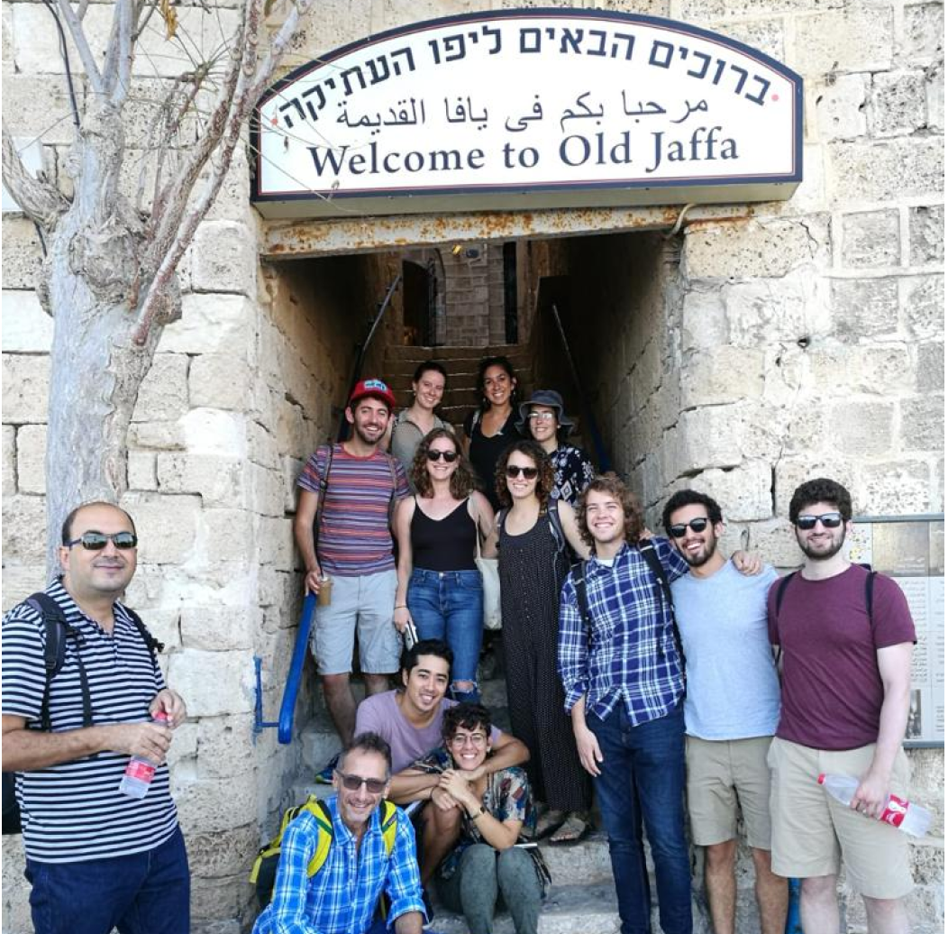 For Current Dorot Grantees. | Dorot Foundation