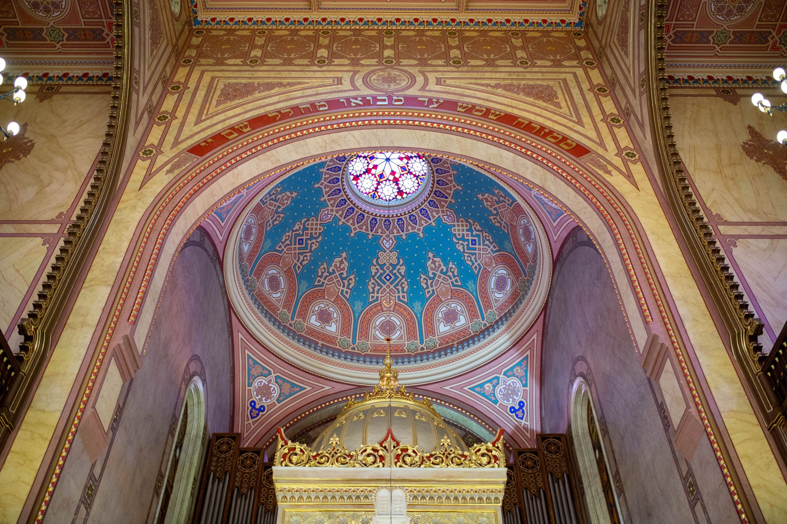 Our Grantees | Dorot Foundation